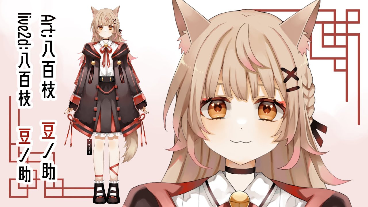 【live2d Showcase 】live2d制作モデル紹介 - YouTube