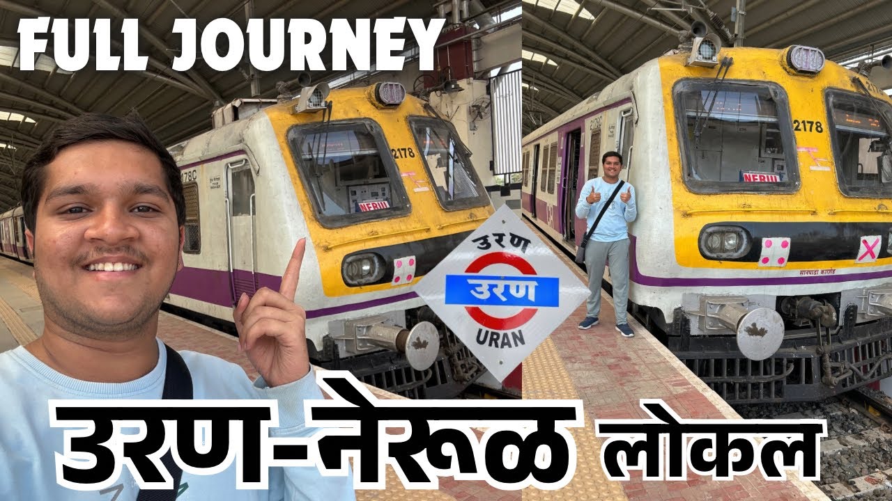 Journey In URAN LINE Of Mumbai 🚂 | Uran-Nerul Local Train Journey - YouTube