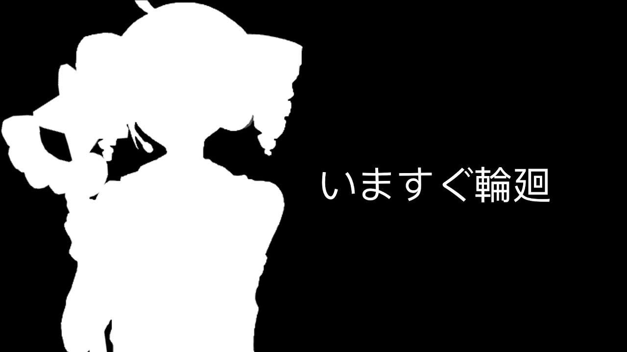 【Kasane Teto】RETRY-NOW-2013【UTAU cover】 - YouTube