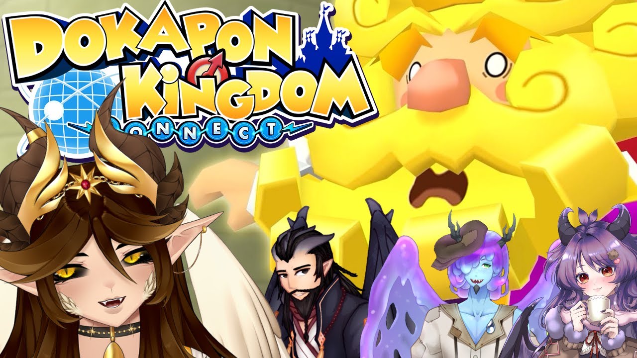 The Start of A Long Story - Dokapon Kingdom - VOD One - YouTube