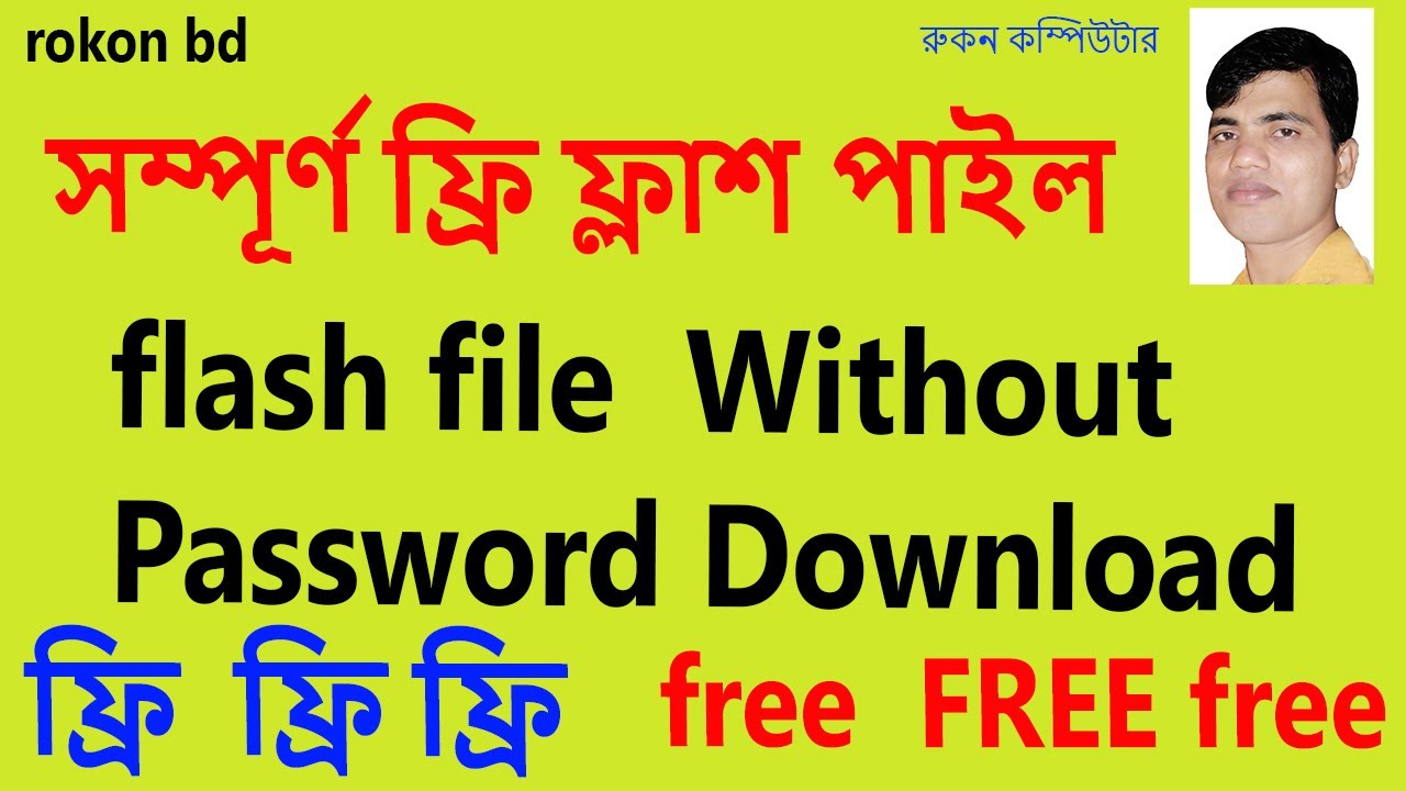 Marlax Mx102 Flash File spd 6531e cm2 Without Password Download - YouTube