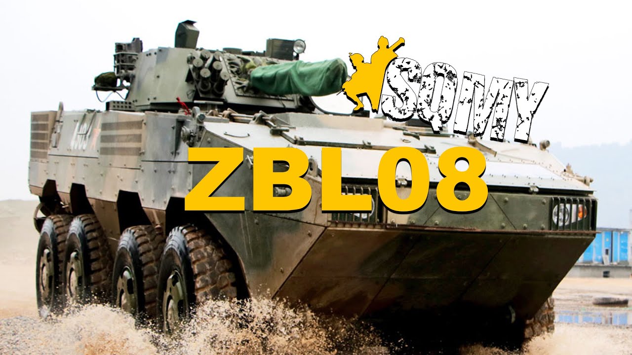 SQMY ZBL08 Armor - YouTube