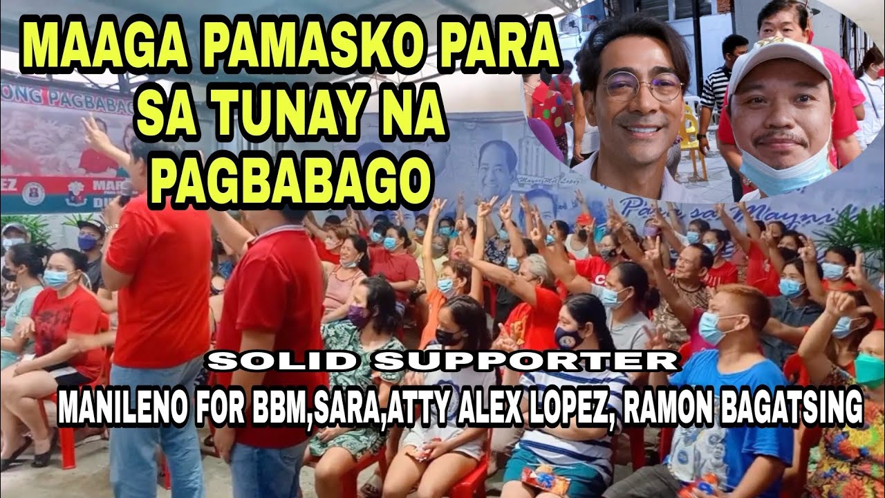 MAAGA PAMASKO NI RUNNING MAYOR ALEX LOPEZ AT RAMON BAGATSING - YouTube