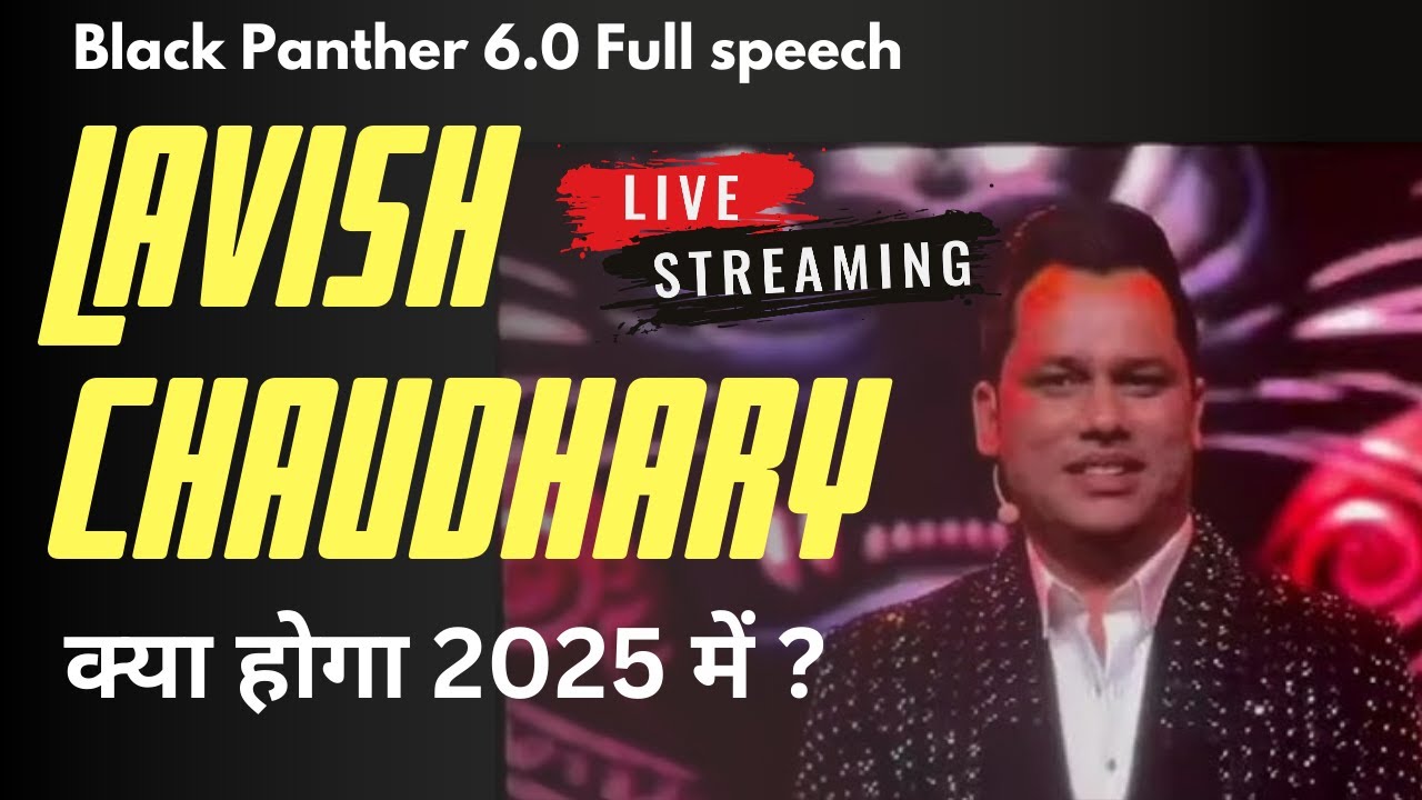 CEO YFX Botbro Lavish Chaudhary Full speech, Black panther 6.0 - YouTube