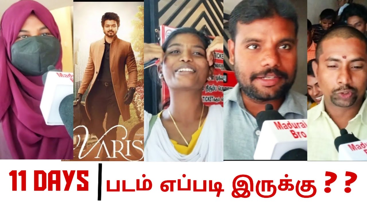 Varisu Day 11 public Review🔥| Varisu family 👨‍👨‍👦‍👦 Review | varisu ...