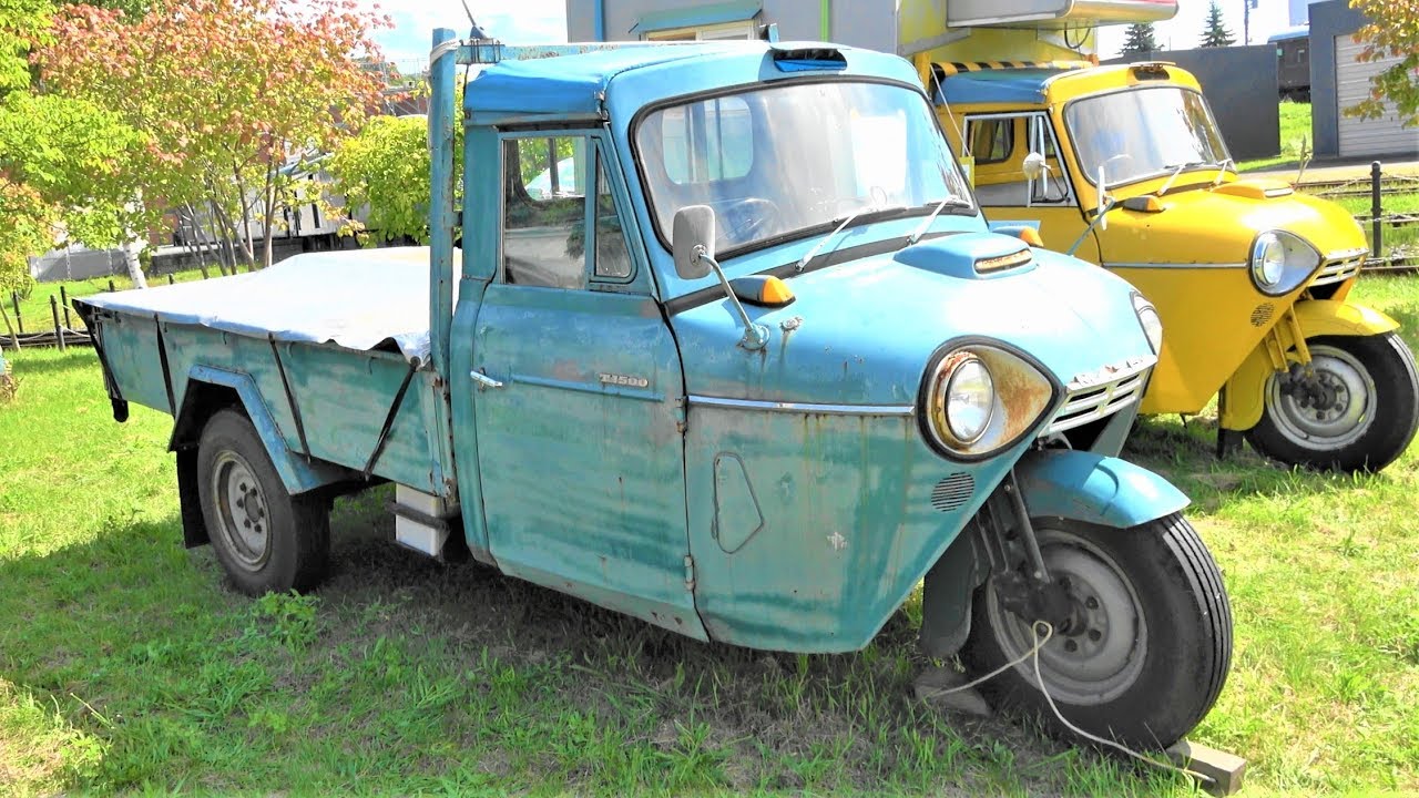 1964 MAZDA T1500 (TUB81) マツダ小型三輪トラック - 小樽クラシックカー博覧会 2019 - YouTube