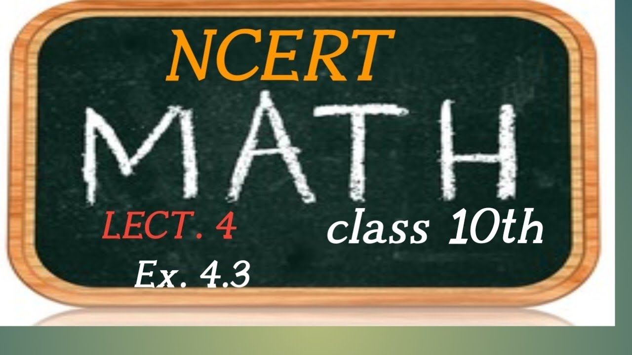 CLASS 10 NCERT MATH SOLUTIONS#math - YouTube