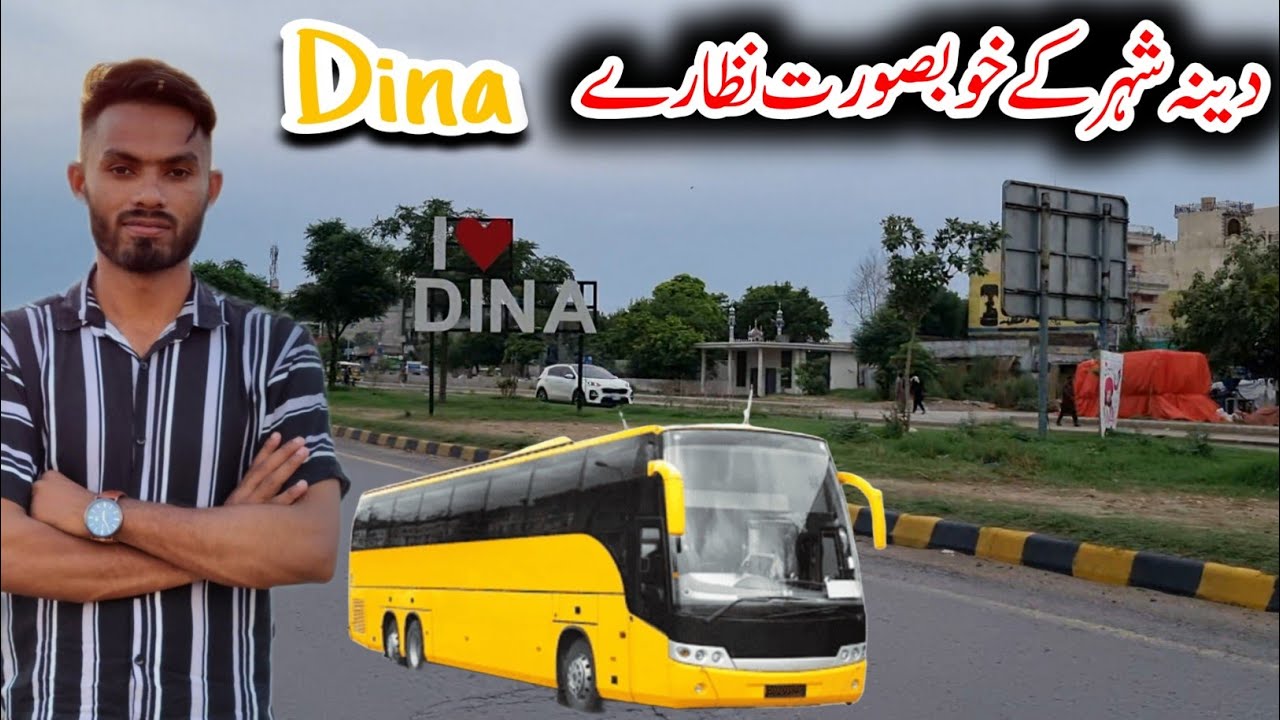 Beautiful views of Dina city | Pakistan | Chakswari TV Official ...