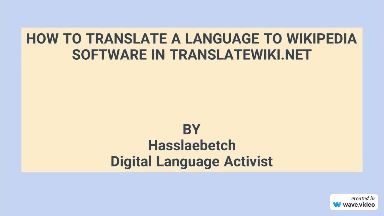How to translate a language on translatewiki - YouTube