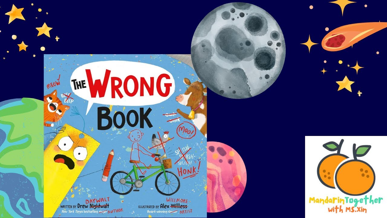 The wrong book by Drew Daywalt Black screen - YouTube