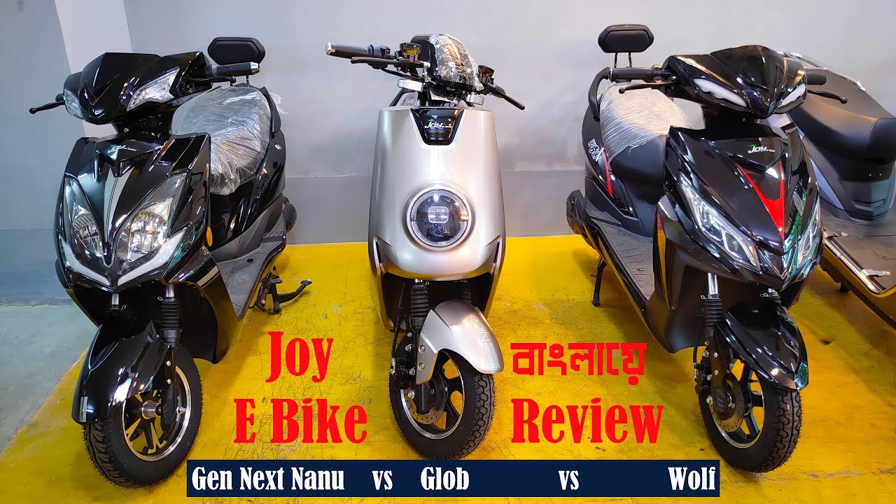 Joy E scooter 3 model comparison | Joy Gen Next Nanu vs Joy Wolf vs Joy ...