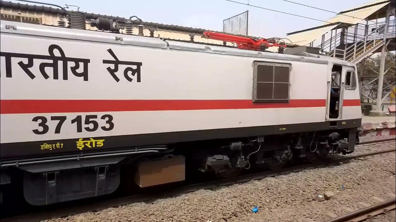 Shri Ganganagar jn To Kochuveli | Kochuveli Express | Wap7 | Erode shed Wap7 🔥 - YouTube