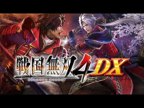 #09 戦国無双4 DX 初見ゆっくり実況 Samurai Warriors 4 DX - YouTube
