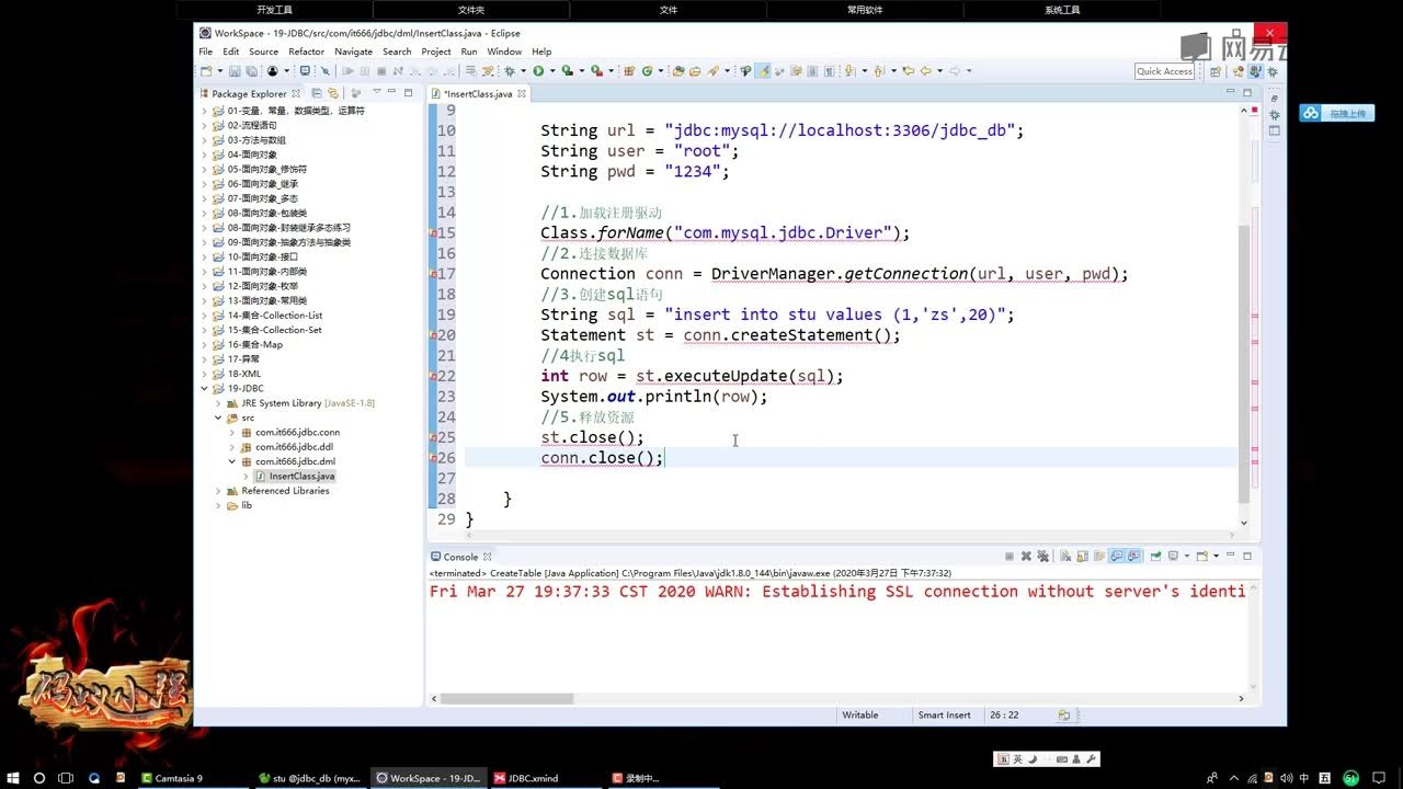 《java零基础到架构 Jdbc》 3·3 Jdbc执行dml操作 - Youtube