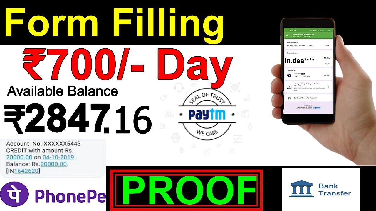Part Time Job Work From Home Geniune Income Earn Money Online part-time-job-work-from-home-geniune-income-earn-money-online