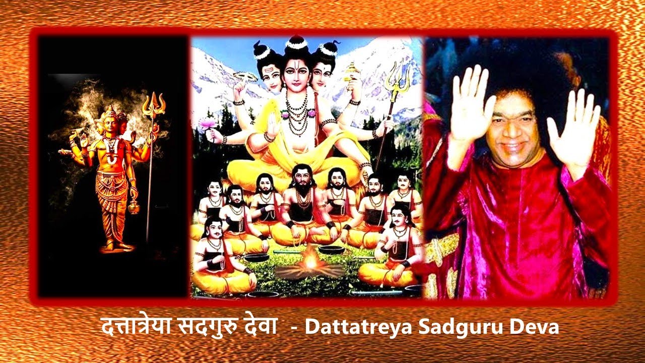 दत्तात्रेया सदगुरू देवा - Dattatreya Sadguru Deva - By Dr. Satyakam Nagar - YouTube