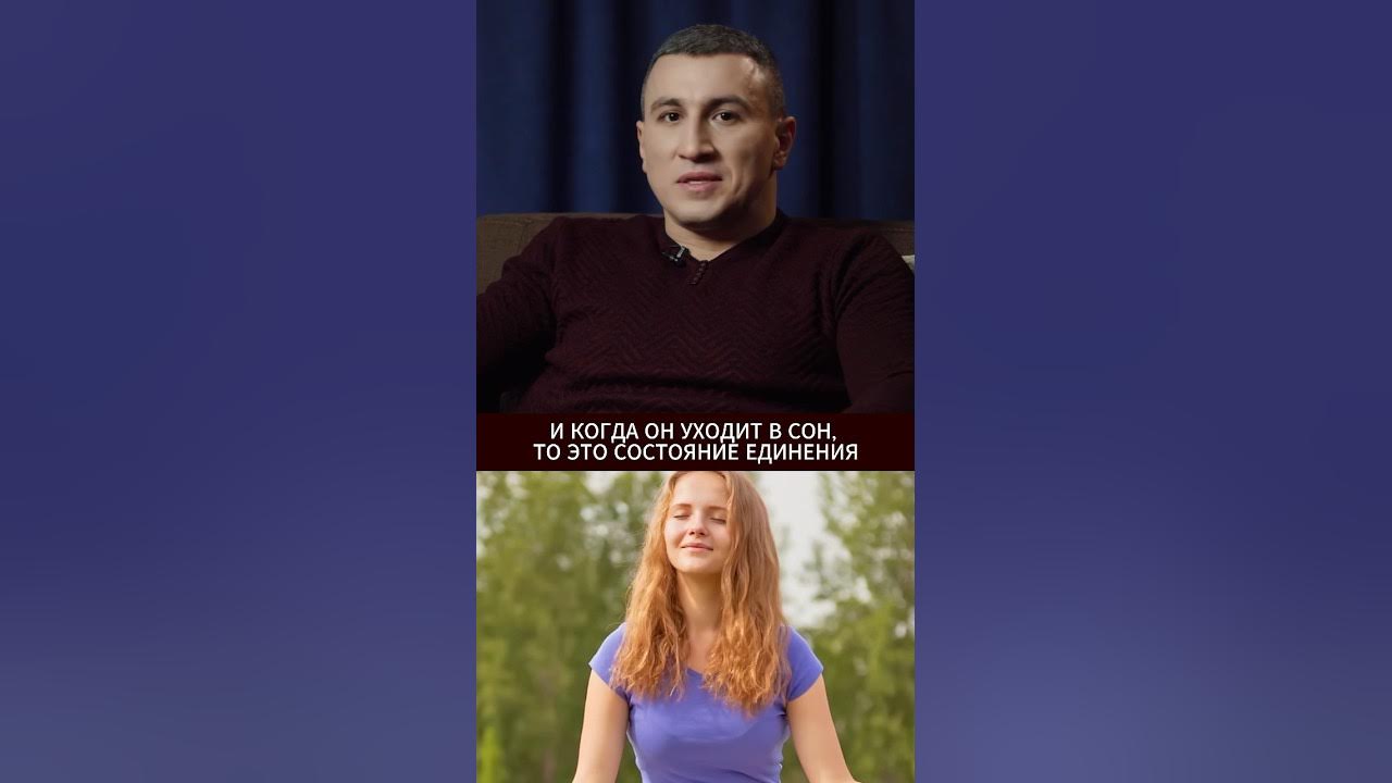 Лучшая защита от демонов - YouTube