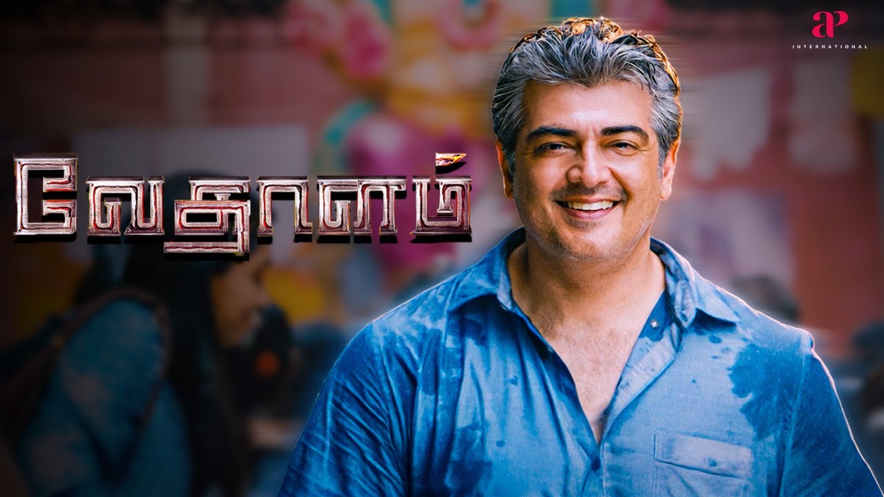 Ajith Kumar with Soori: Kolkata Laugh Fest.! | Vedalam Comedy Scenes ...