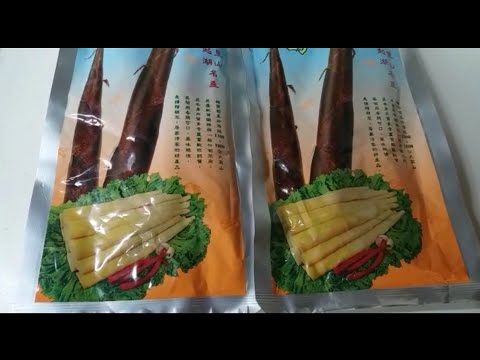Cook Chinese bamboo shoots with pickled vegetables.# rebung cina di ...