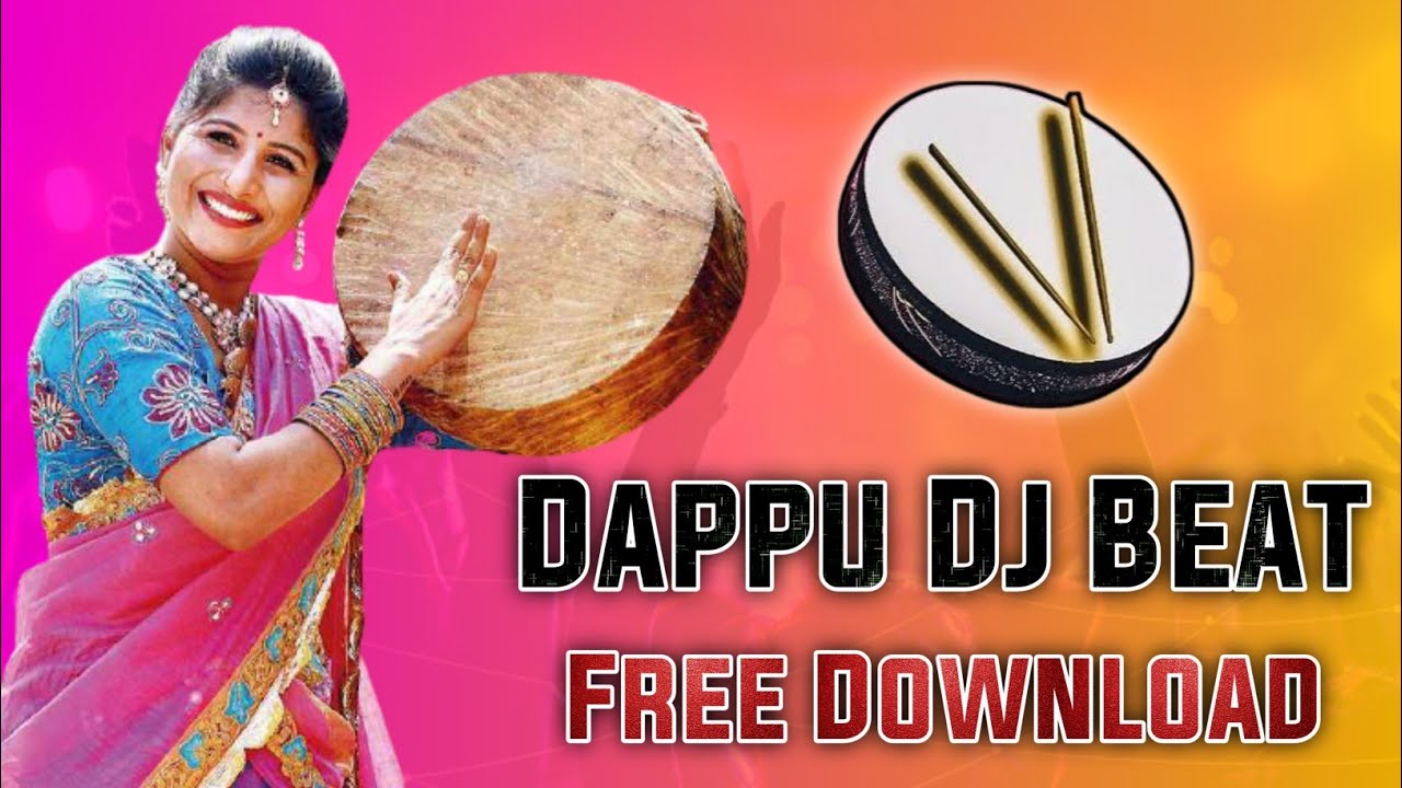 Dappu Dj Beat Download||Dappu Dj Beats||Dj Beats Download||Dj Ajay ...