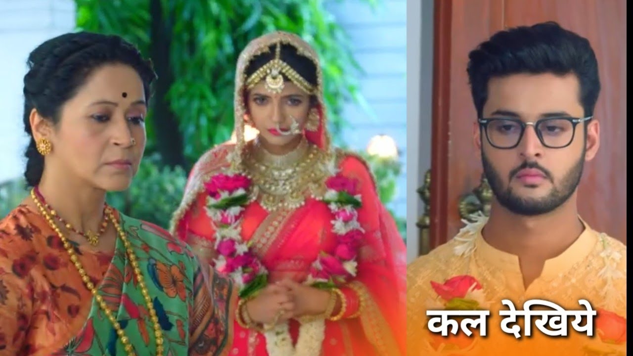 Meet Serial 20 August 2022 Full Episode | Meet Alawat 2nd wife Barfi ...