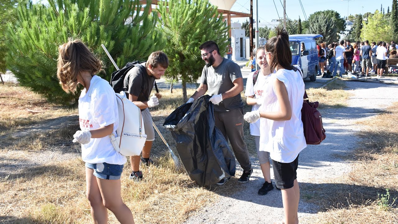 ΠΡΩΤΟΒΟΥΛΙΑ ΤΗΣ ΚΝΕ ΓΙΑ ΚΑΘΑΡΙΣΜΟ ΤΟΥ ΠΑΡΚΟΥ ΤΡΙΤΣΗ - YouTube
