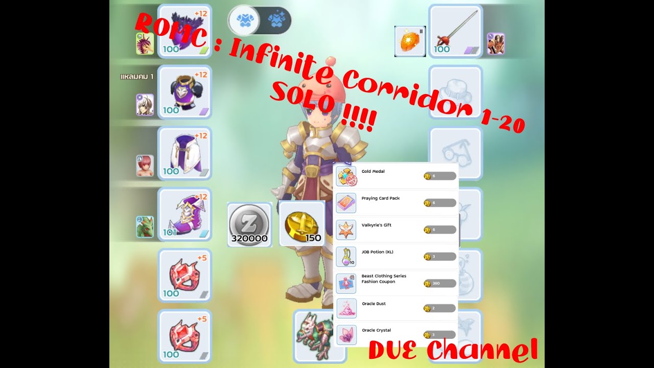 Infinite Corridor Solo Full run - YouTube