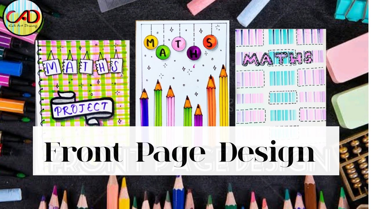 ALL SUBJECT BORDER DESIGNS/PROJECT WORK DESIGNS/A4 SHEET/FILE/FRONT ...