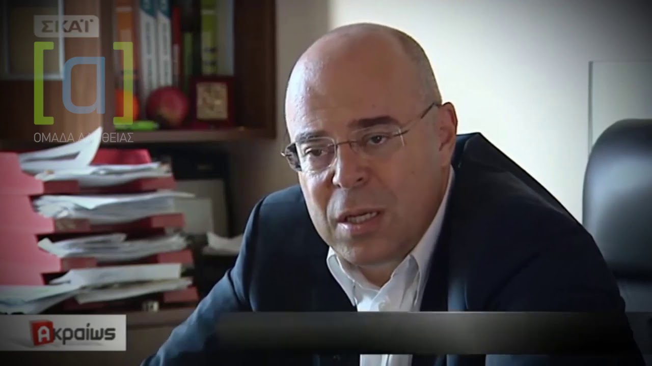 Ο Πρόεδρος Συμβολαιογράφων Αθηνών για τους πλειστηριασμούς - YouTube