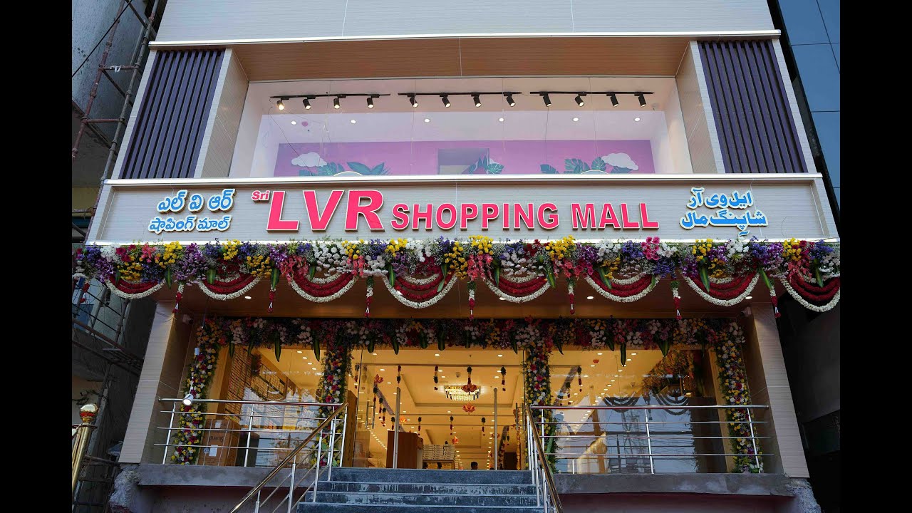 LVR Showroom Armoor Opening Ceremony Cinematic Film 4K - YouTube