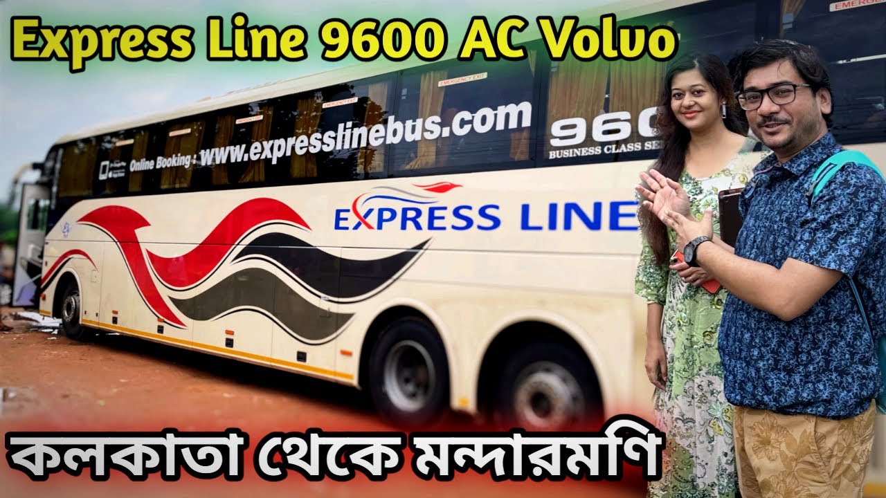 কলকাতা থেকে মন্দারমণি | Express Line | 9600 series AC Volvo Bus Journey ...