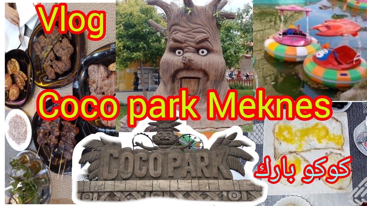 أول فلوق بقناتي دوزو معايا نهار كامل ف كوكو بارك مكناس coco park Meknes #vlog# - YouTube