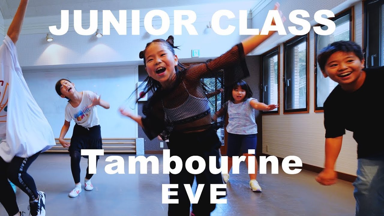 JUNIOR CLASS - Sunday - 2019.10.27 | Tambourine-Eve | HYPERION DANCE STUDIO - YouTube