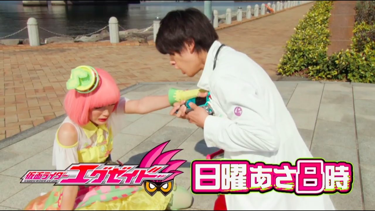 Kamen Rider EX-AID- Episode 28 PREVIEW (English Subs) - YouTube