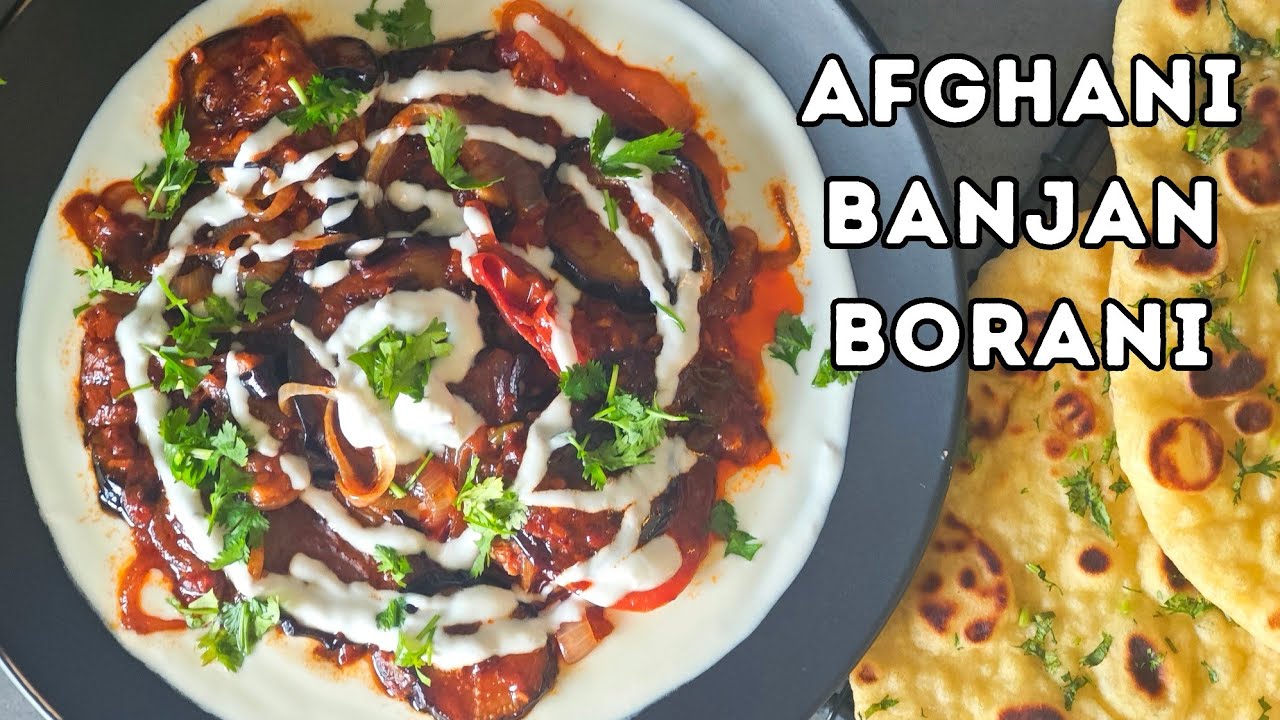 Afghani Eggplant Recipe | Afghan Banjan Borani | Middle Eastern Creamy ...