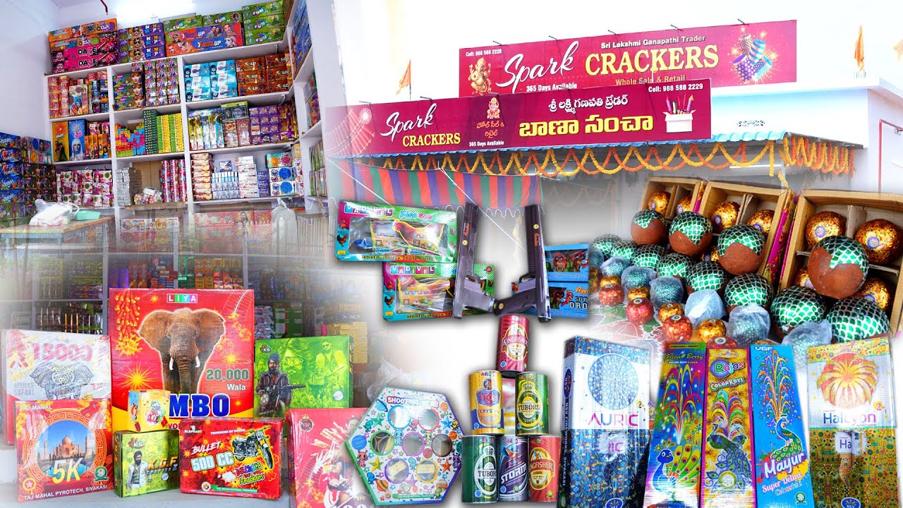 SRI LAKSHMI TRADERS || SPARK CRACKERS || #ravulapalem #ubalanka - YouTube