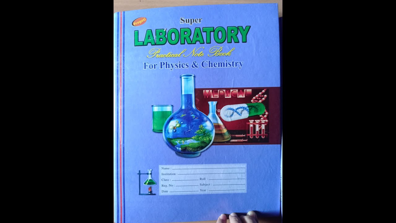 SSC Physics Practical 2022 | এসএসসি পদার্থবিজ্ঞান ব্যবহারিক খাতা| SSC ...