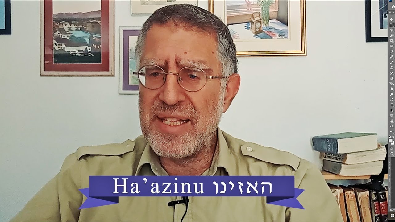 Weekly Torah Study: Ha'azinu - YouTube