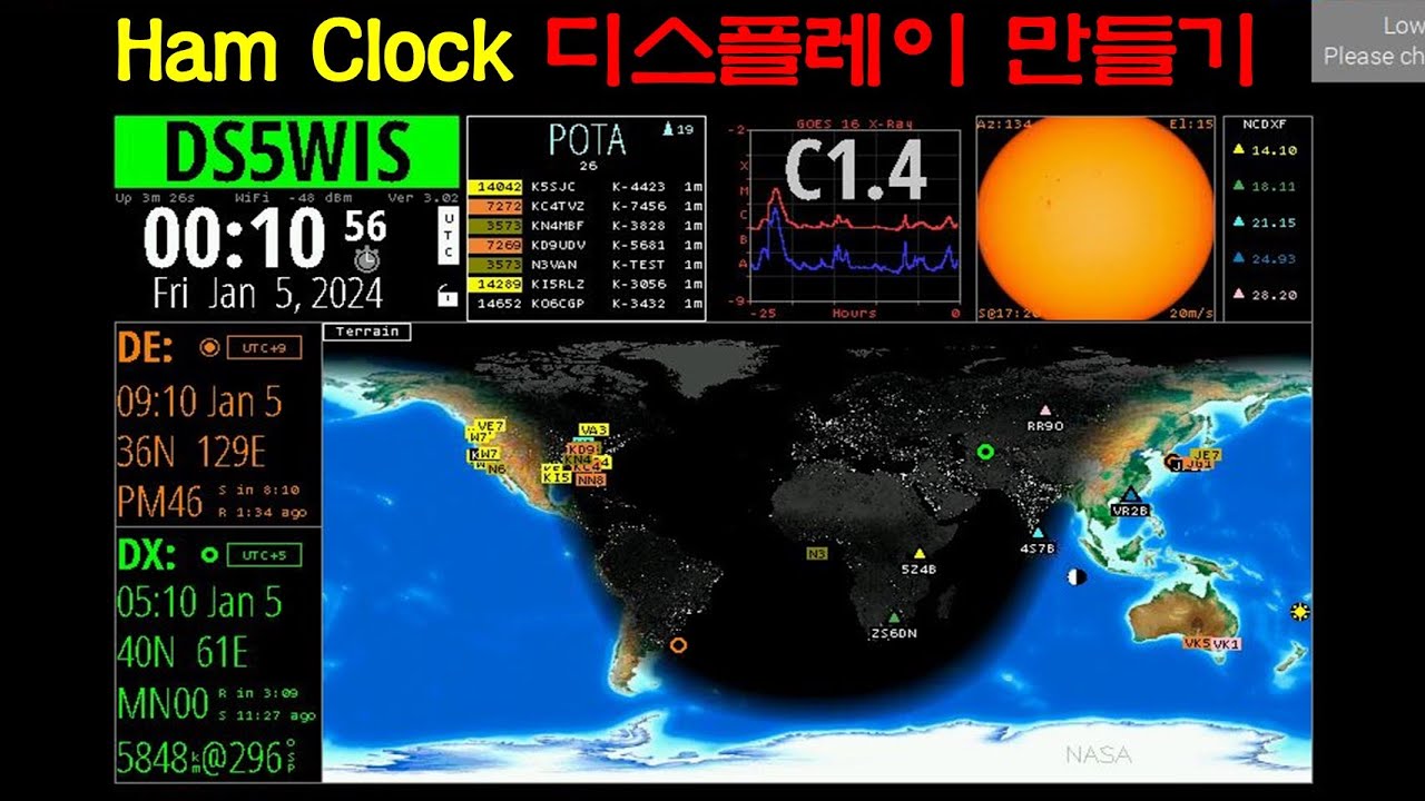 Ham Clock 디스플레이 / 햄 시계 라즈베리파이 3B 설치 - YouTube