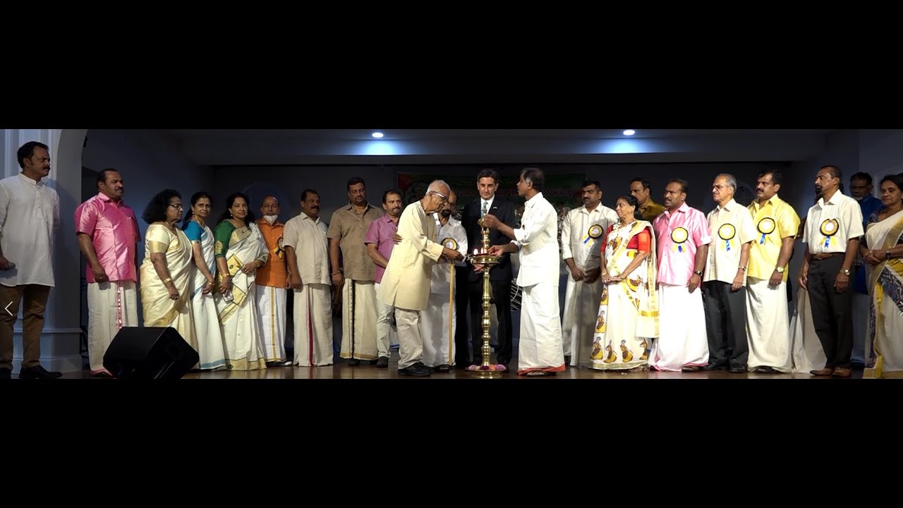 KERALA SAMAJAM OF GREATER NEW YORK ONAM CELEBRATION 2021 FULL Movie ...