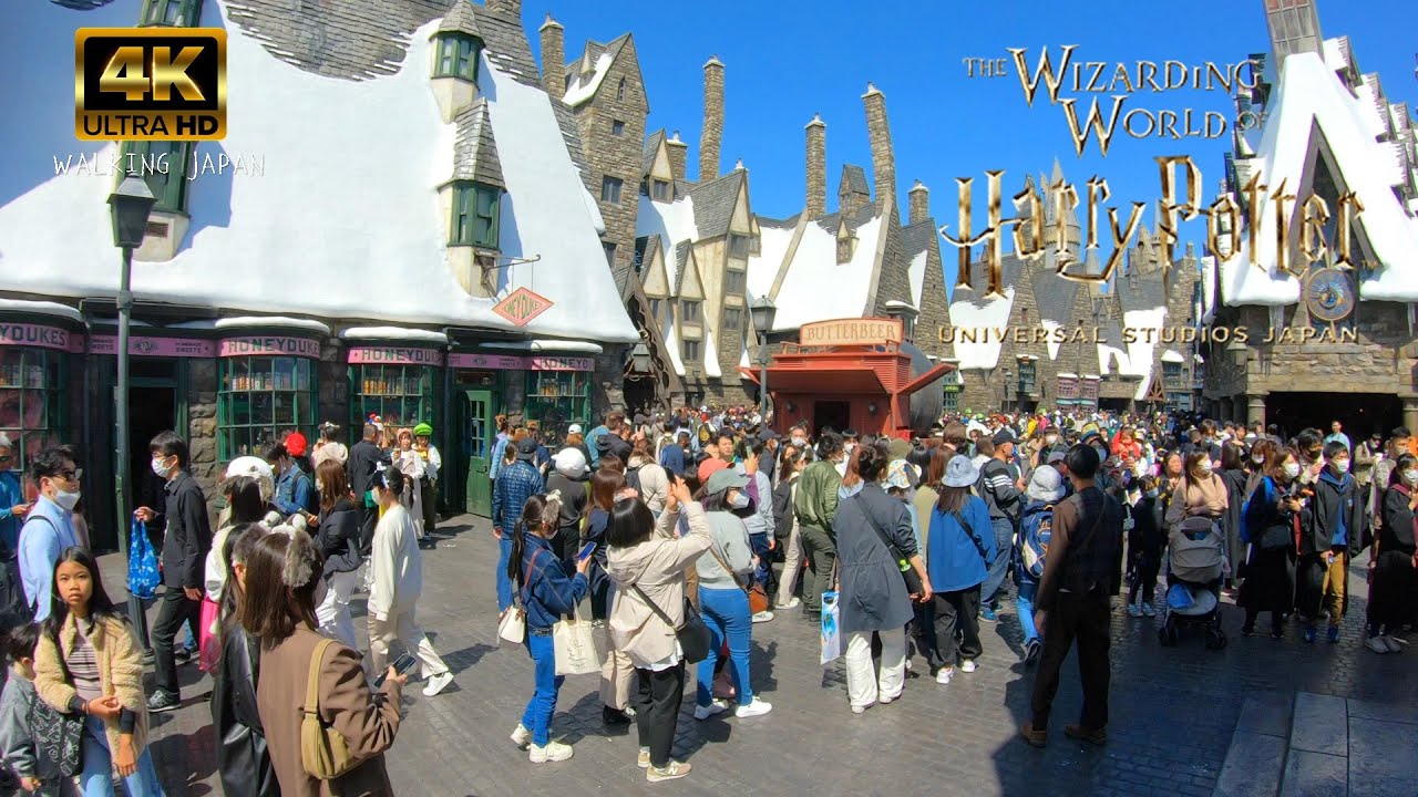 USJハリーポッターエリアを散歩 マジカル・クリーチャーズ・エンカウンター the WIZARDING WORLD OF Harry ...