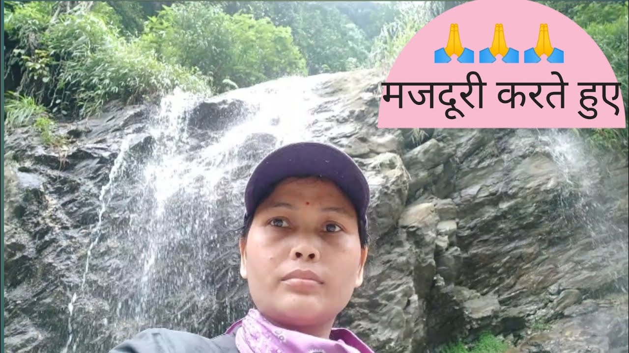 🙏majduri karte hue || Indian vlog video || hindi vlog video || Pahadi ...