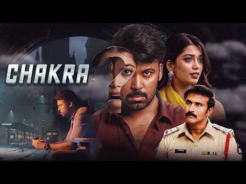 जब सच आया सामने… खुल गया जुर्म का चक्रव्यूह! | CHAKRA (हिंदी) | South Superhit Action Movie 2025