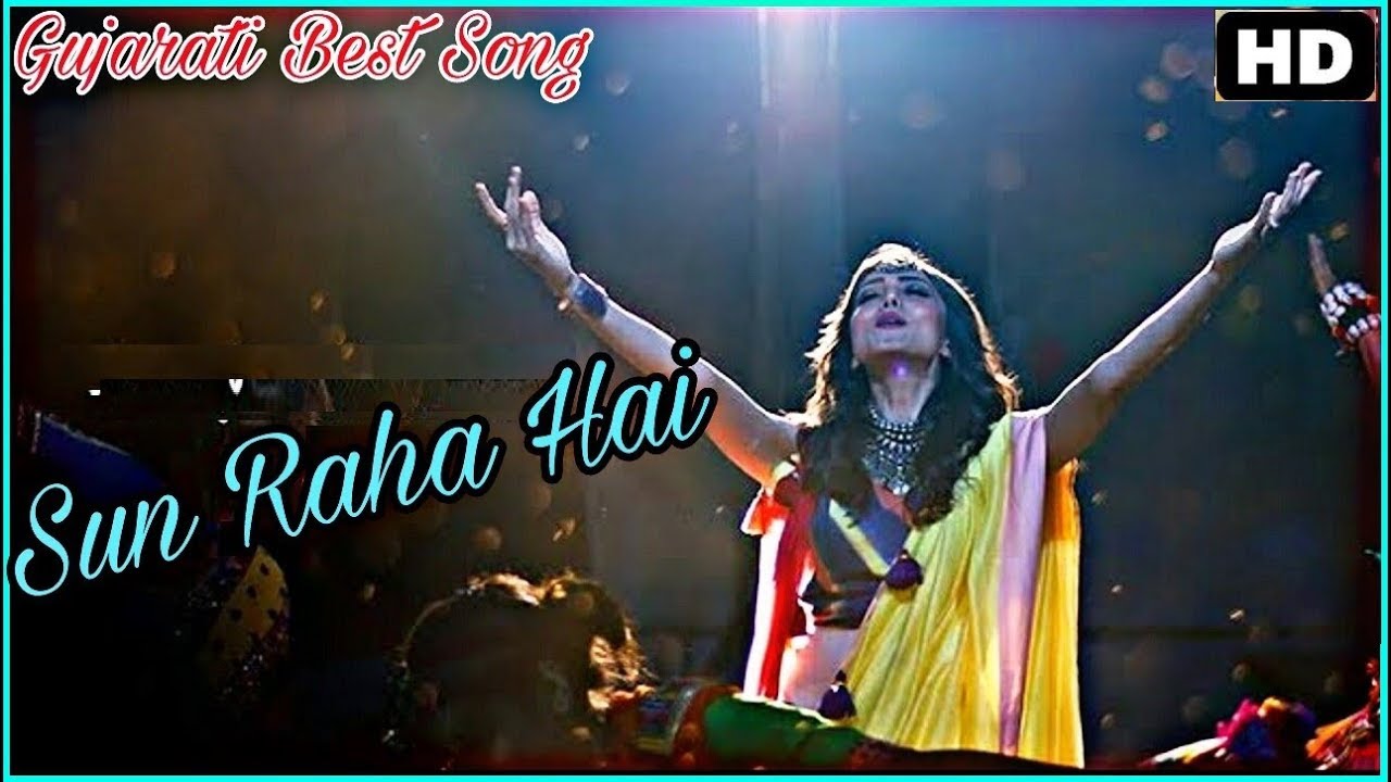 KINJAL DAVE NEW SONG | Sun Raha Hai Na Tu | Sun raha hai by Kinjal dave ...