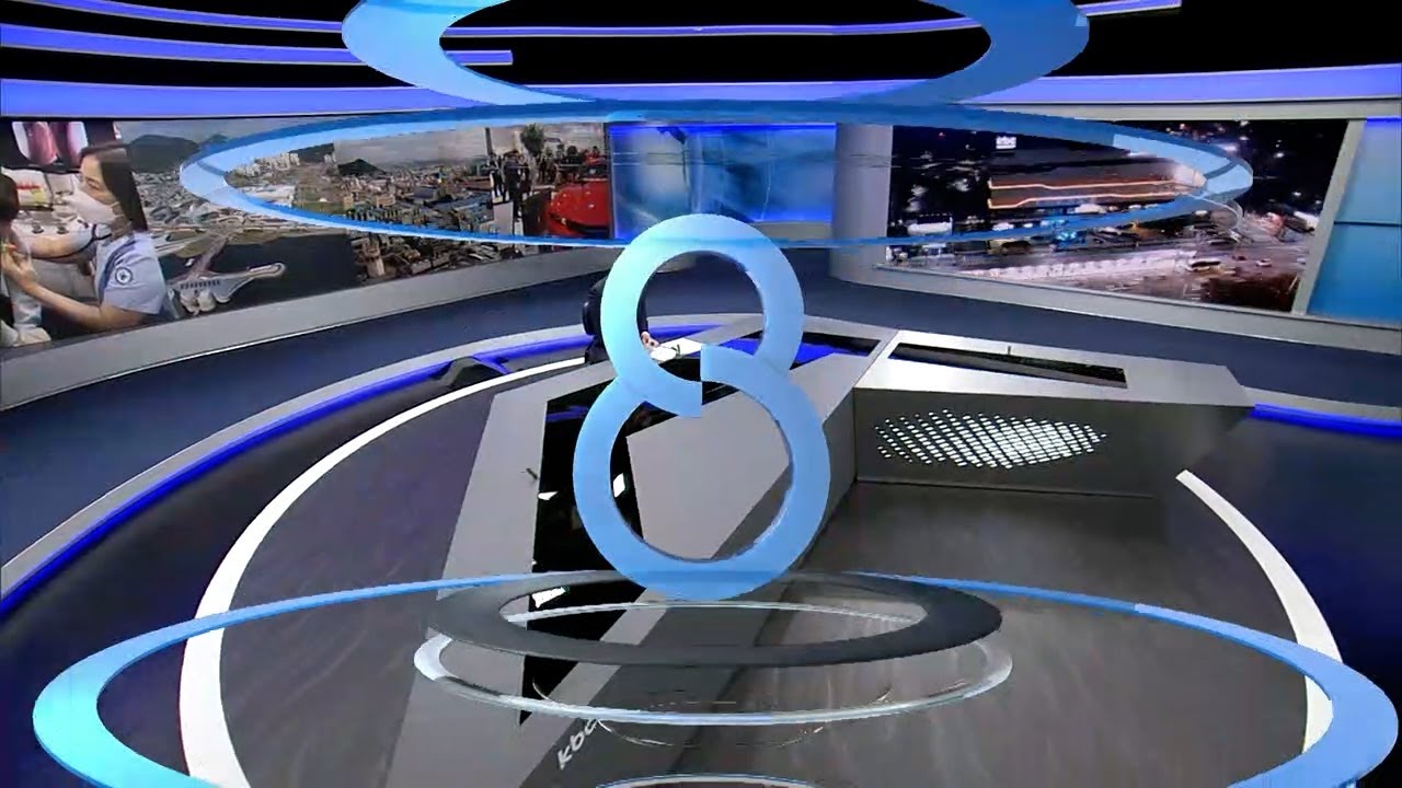 [다시보기] '위기의 여수산단'..매출액 20조 줄었다 | KBC 8뉴스 2024-11-28 (목) - YouTube