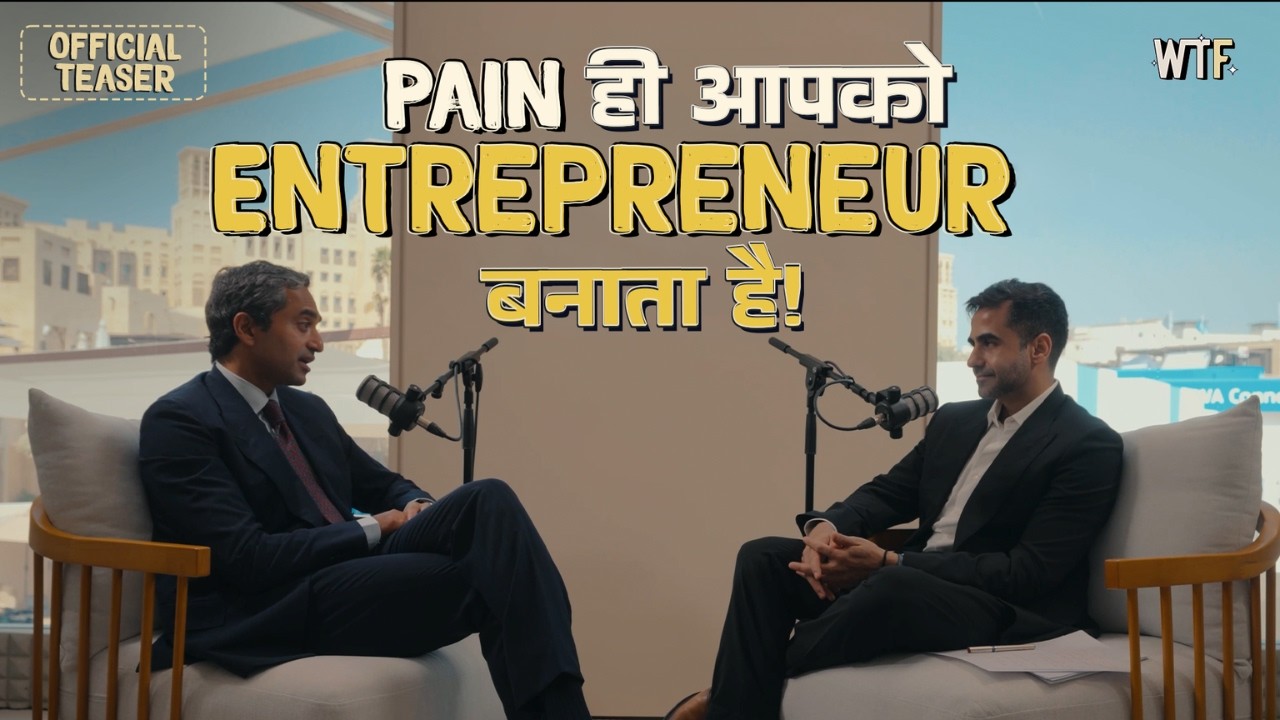 Success ke liye 'Dard' kyun zaroori hai? | Chamath x Nikhil | Ep. 19 ...