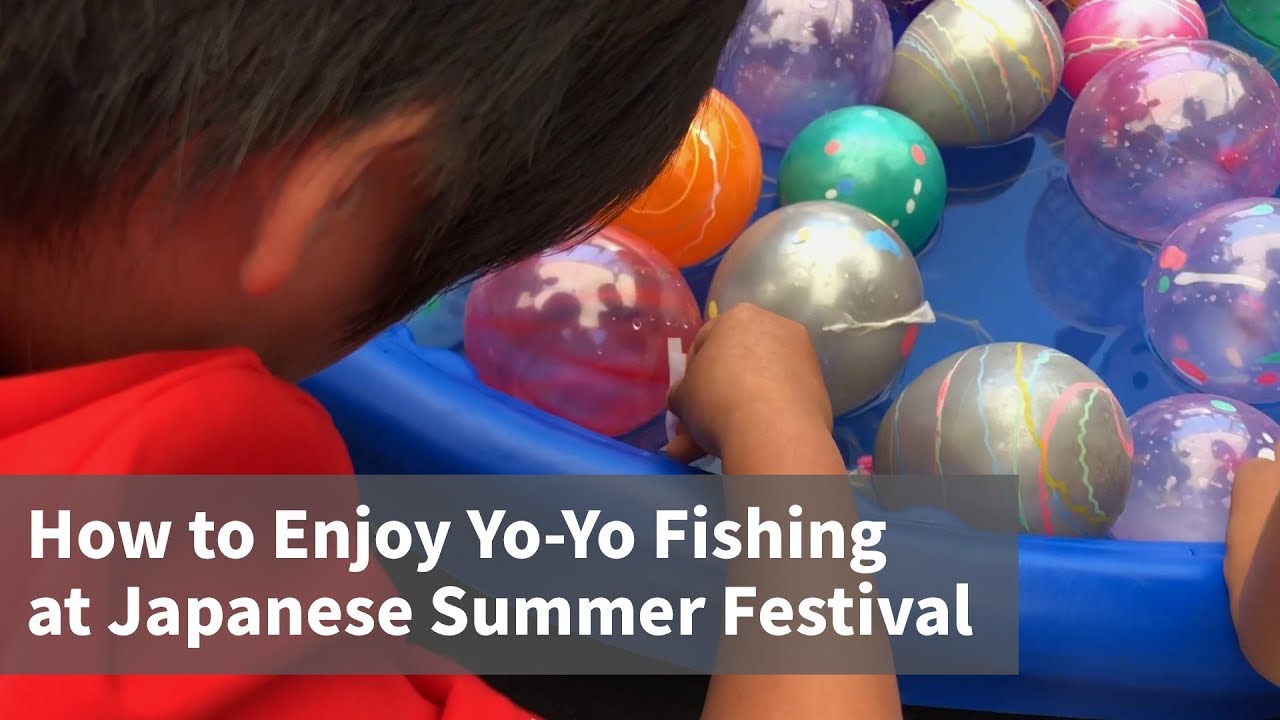 How To Enjoy Yo Yo Tsuri Yo Yo Fishing At Japanese Summer Festival