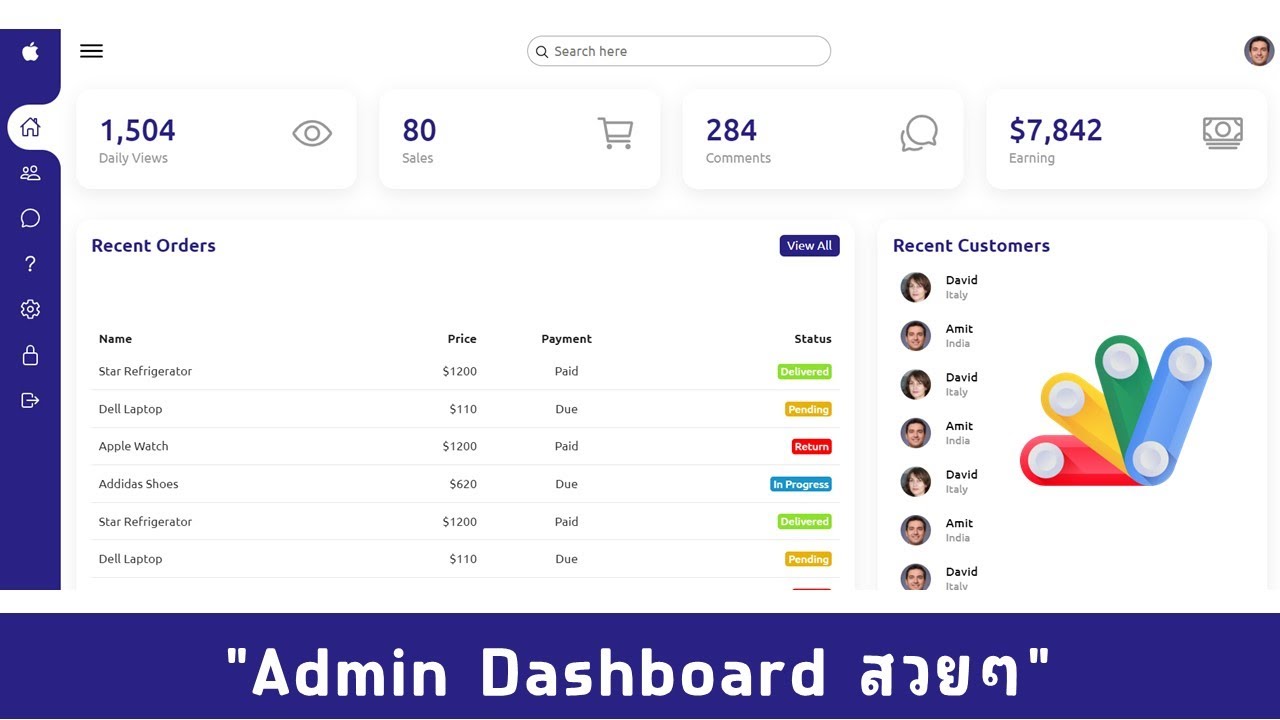 Admin Dashboard มาใหม่สวยๆ ปรับให้เป็นเว็บแอปด้วย App Script - YouTube