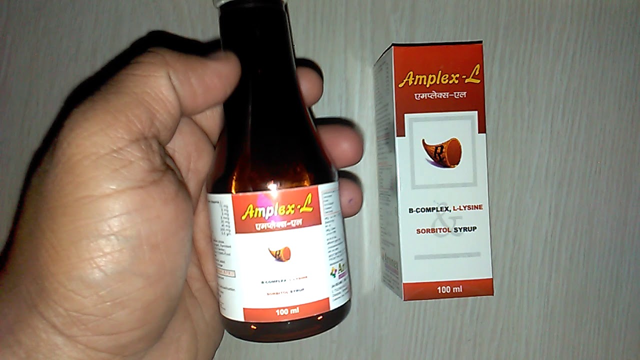 Amplex-L syrup Best Dietary Nutrition Supplement review in Hindi - YouTube