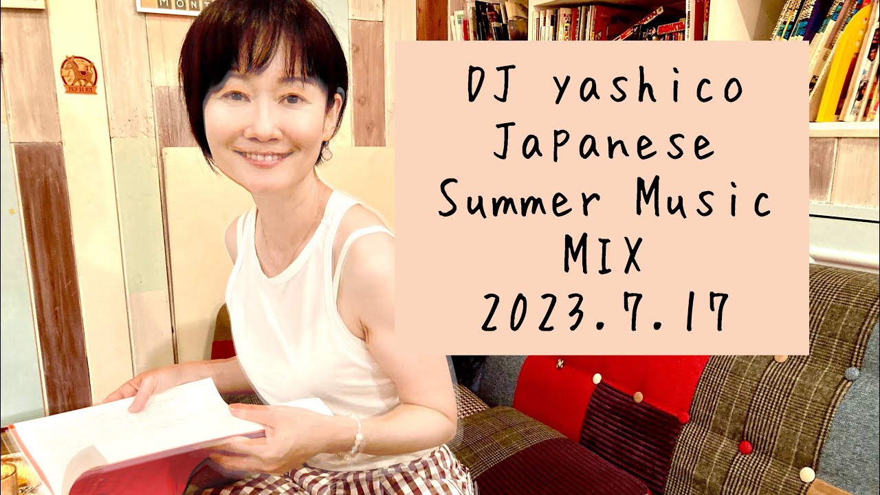 Japanese summer music mix DJ yashico - YouTube